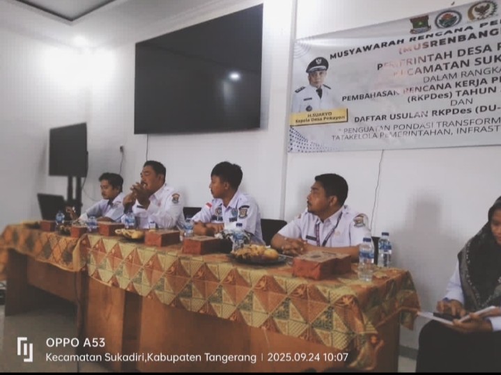 Website Resmi Desa Pekayon